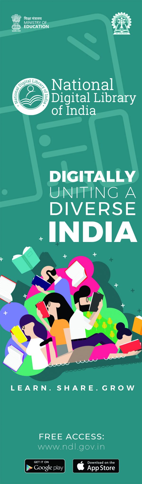 Bookmarks – Welcome to National Digital Library of India Project Website