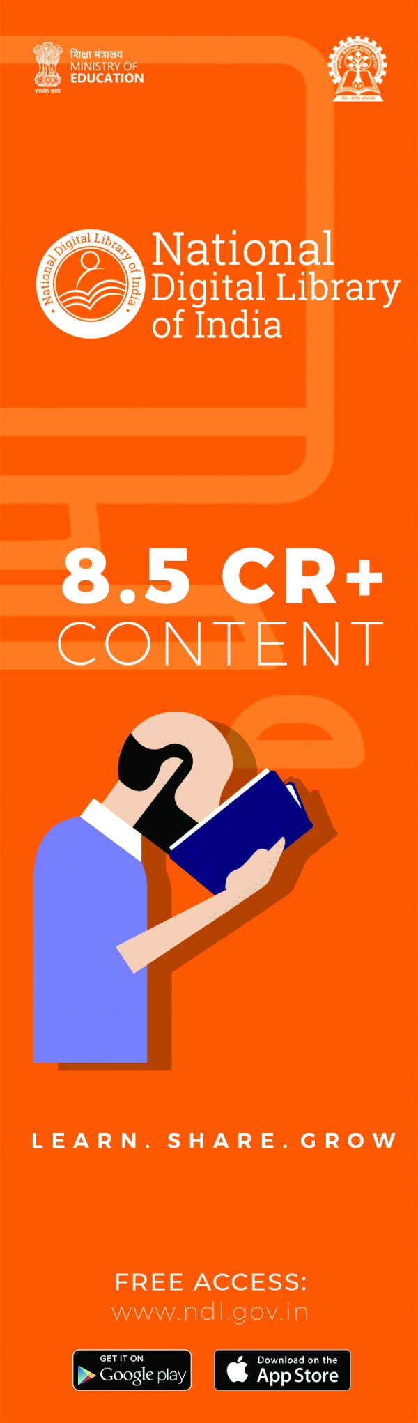 Bookmarks – Welcome to National Digital Library of India Project Website