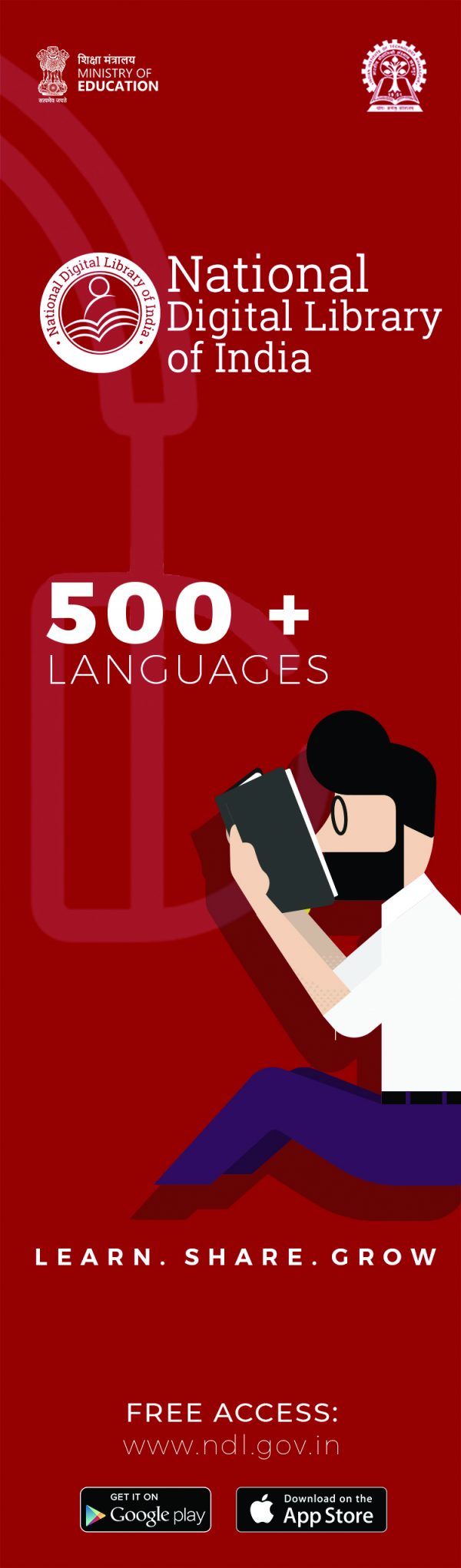 Bookmarks – Welcome to National Digital Library of India Project Website