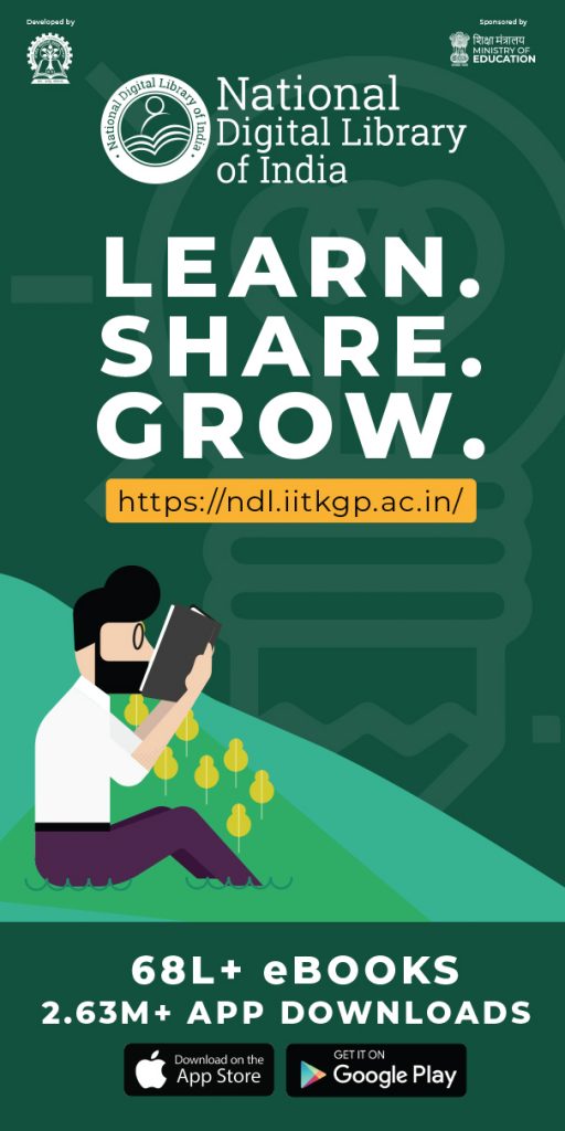 Standees – Welcome to National Digital Library of India Project Website