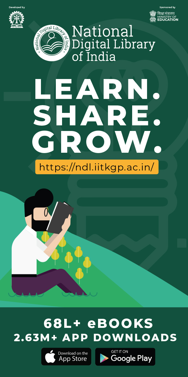 Standees – Welcome to National Digital Library of India Project Website